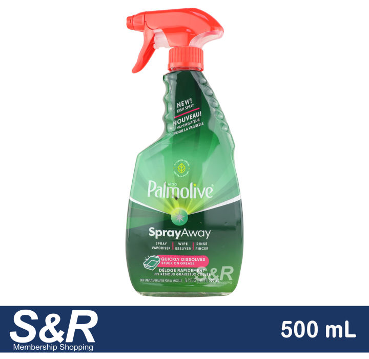 Palmolive Ultra Spray Away Dish Soap 500mL | Lazada PH