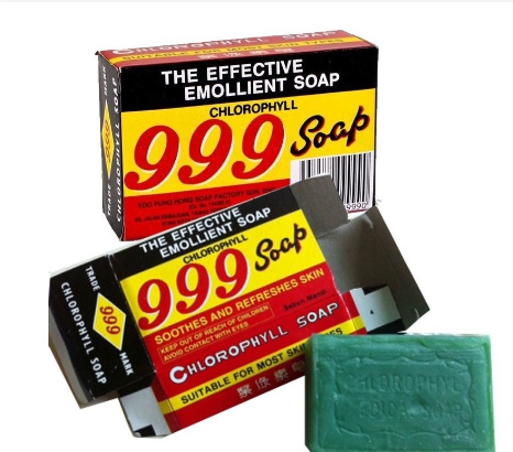 Emollient Chlorophyll 999 Soap 叶绿素皂 -90g | Lazada