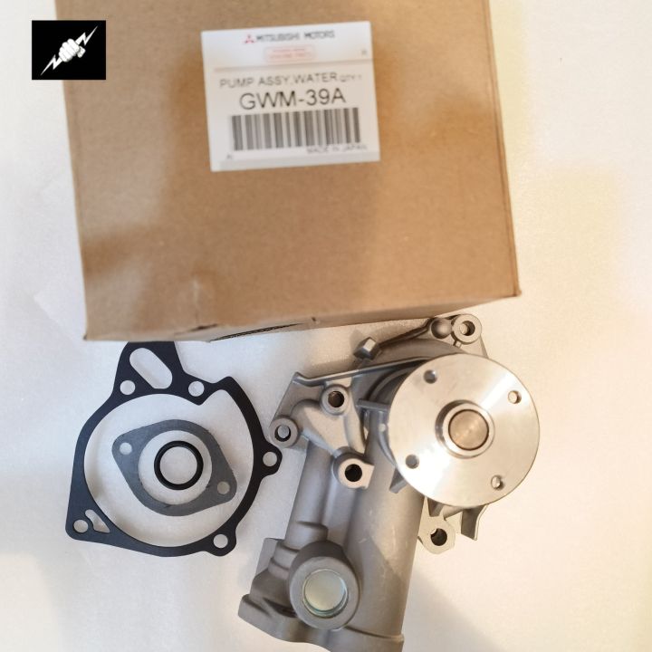 MITSUBISHI L-300 WATER PUMP ASSEMBLY GWM-39A MD972001 | Lazada PH