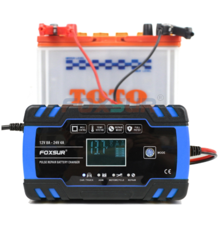 Car battery charger lazada store