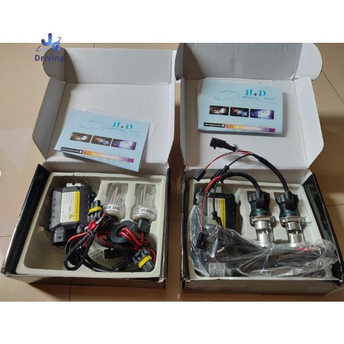 【Swift Spark】 55W Car HID Xenon Headlight Conversion Kit Bulbs H1 H3 H4 ...