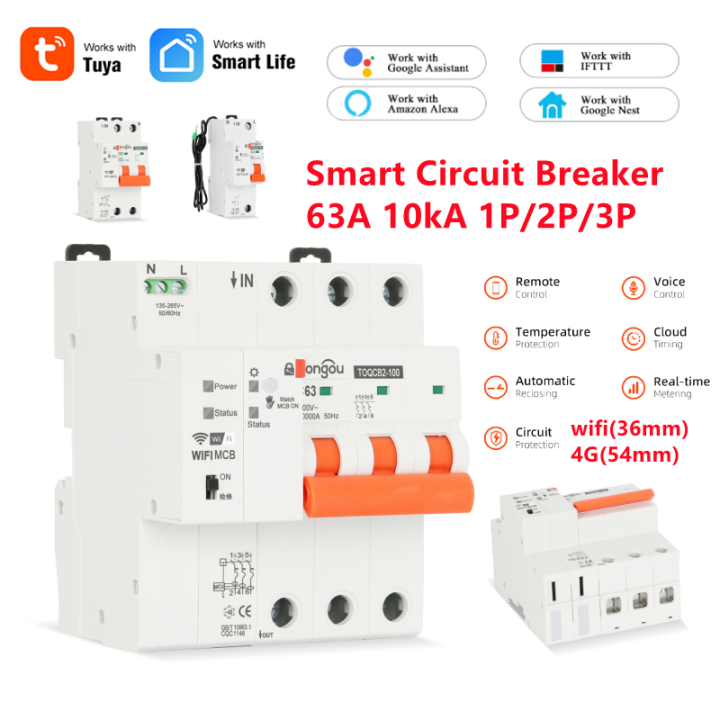 E Life Smart Store Tuya Smart Circuit Breaker 3P WIFI วัดแสง Circuit ...