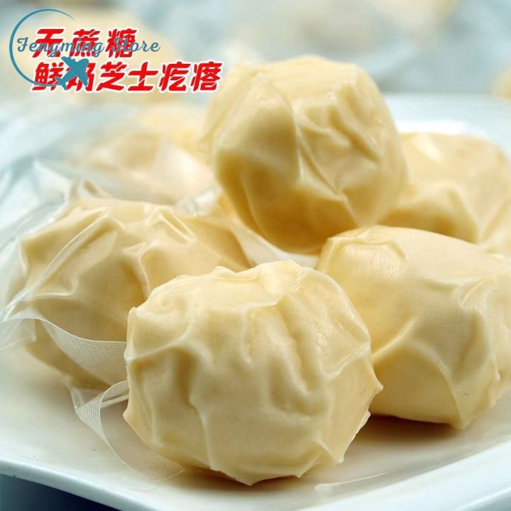 20 packs Yogurt lumps, sugar free milk lumps, Inner Mongolia milk lumps ...