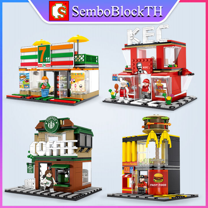 Sembo Block 601017-601024 เลโก้ร้านค้า ร้านอาหาร แมคโดนัล 7-11 Coffee KFC ชาแนล พร้อมมินิฟิกเกอร ...
