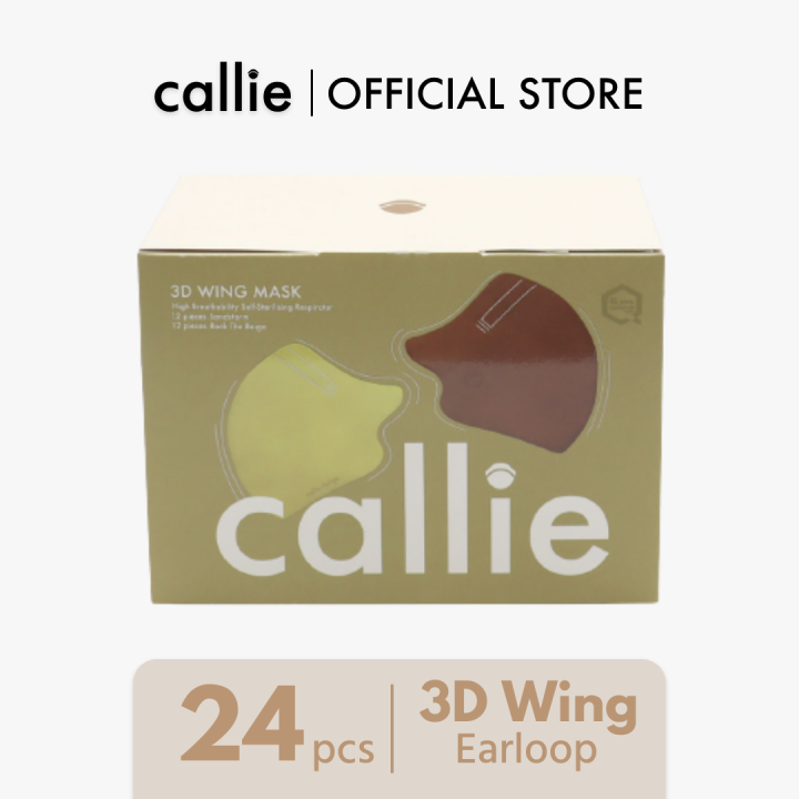Callie 3D Wing Earloop Mask - Antibacterial Sandstorm & Rock The Beige ...