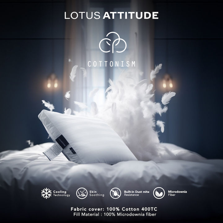 LOTUS ATTITUDE หมอนหนุนผสาน Cooling Technology นวัตกรรม Microdownia ...