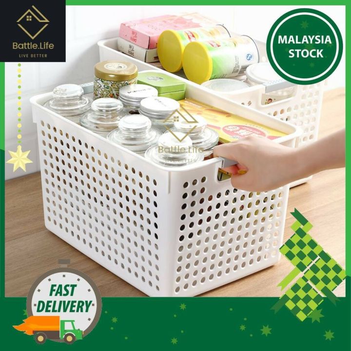 Battle.Life Big Size Multipurpose Storage Basket Kitchen Storage Basket ...