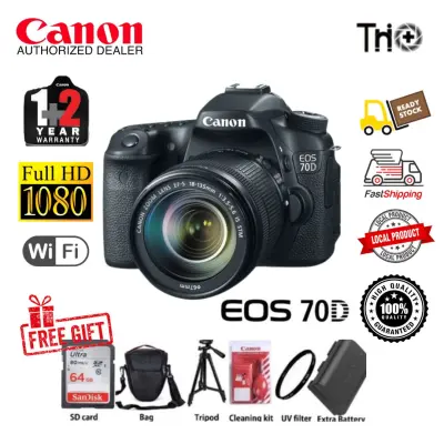 Canon EOS 70D Price in Malaysia & Specs - RM2859 | TechNave