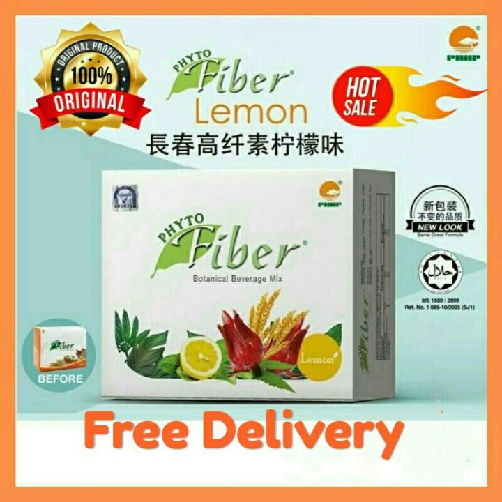 New Stock PHHP Fiber 15sachats x 20gm Lemon exp Oct2024 | Lazada