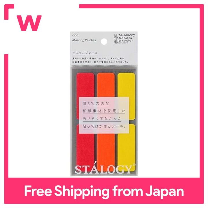 STALOGY Masking Label Shuffle Fine S2208 Fusen | Lazada PH