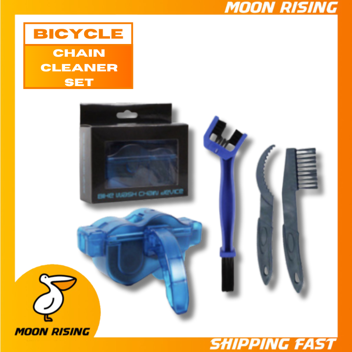 Bicycle Mountain Bike Chain Cleaner with Brush Set | Lazada PH