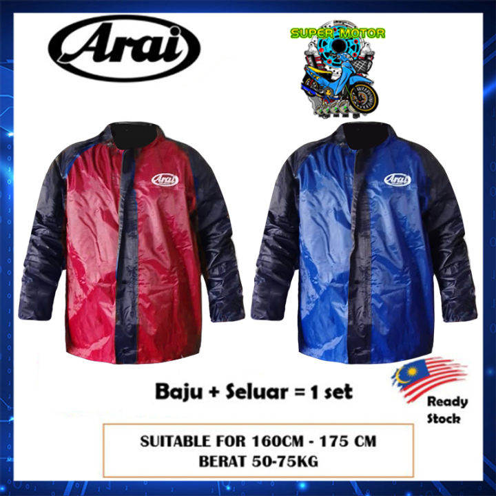 Arai Fashion High Neck TWO-PIECE Motorcycle Raincoat Sports Rain Coat ...