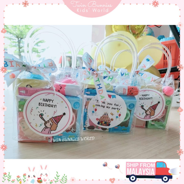 🎁Door Gift Set🎁 Kindergarten Birthday Goodies Bag Gift Set Party Pack ...