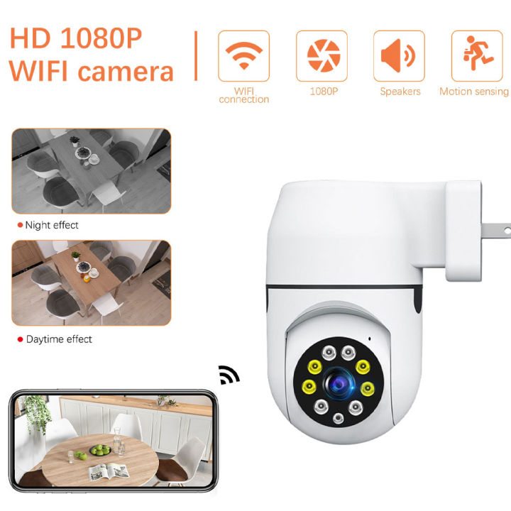CCTV Wireless CCTV 5MP Socket Bulb CCTV Camera 360 Camera WIFI CCTV ...