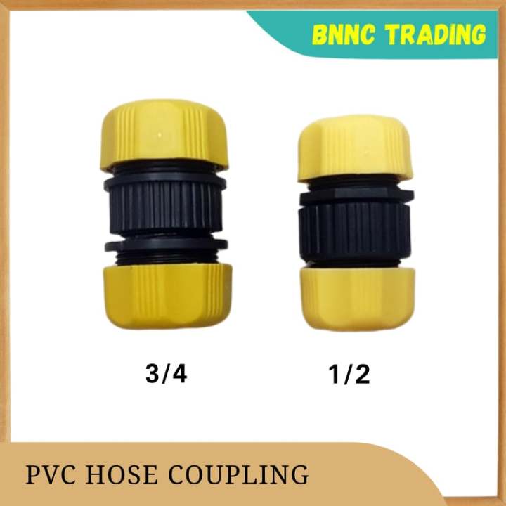 PVC HOSE COUPLING 1/2 3/4 INCHES | Lazada PH