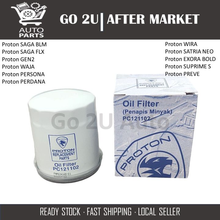 PROTON OIL FILTER -PC121102 PROTON SAGA BLM , SAGA FLX , GEN2, WAJA ...