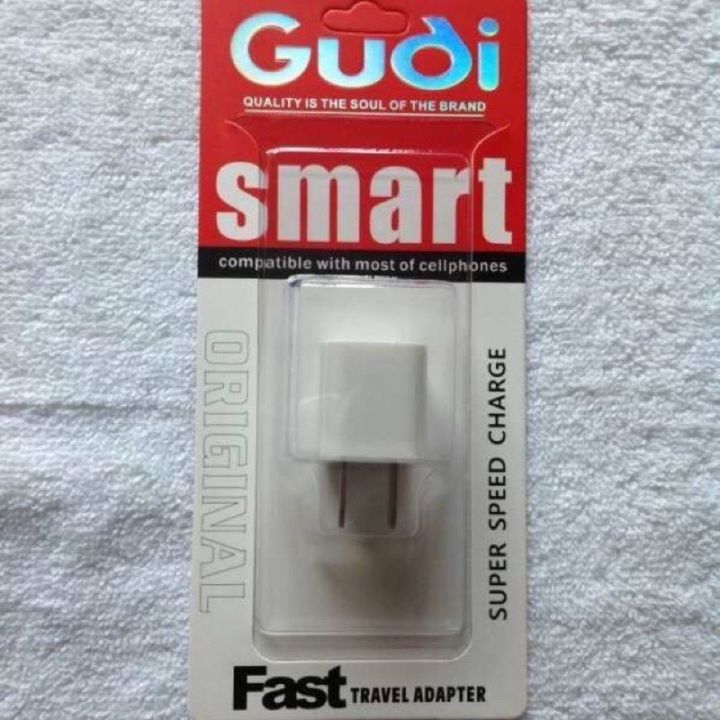 Gudi High Quality Travel Usb Charger Adapter 1A Durable | Lazada PH