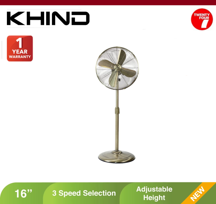 KHIND 16" Antique Stand Fan SF161 | Lazada