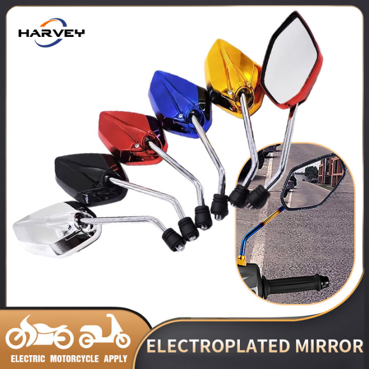 Motorcycle Side Mirror for 1 Pair Handle Bar 360 Rotation Adjustable ...