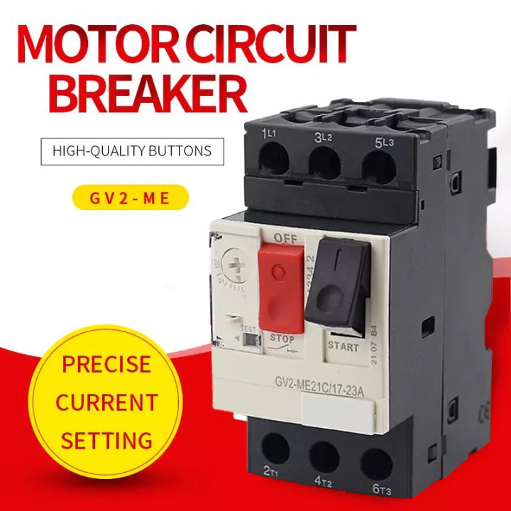 GV2 Motor Breaker Protection Circuit Breaker สวิทซ์ ป้องกัน มอเตอร์ ...