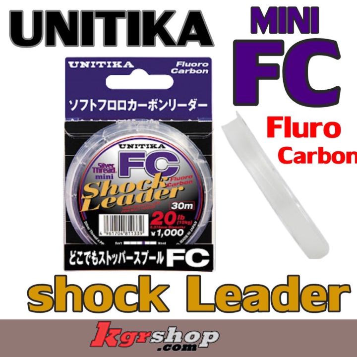 สาย UNITIKA SHOCK LEADER FC MINI | Lazada.co.th