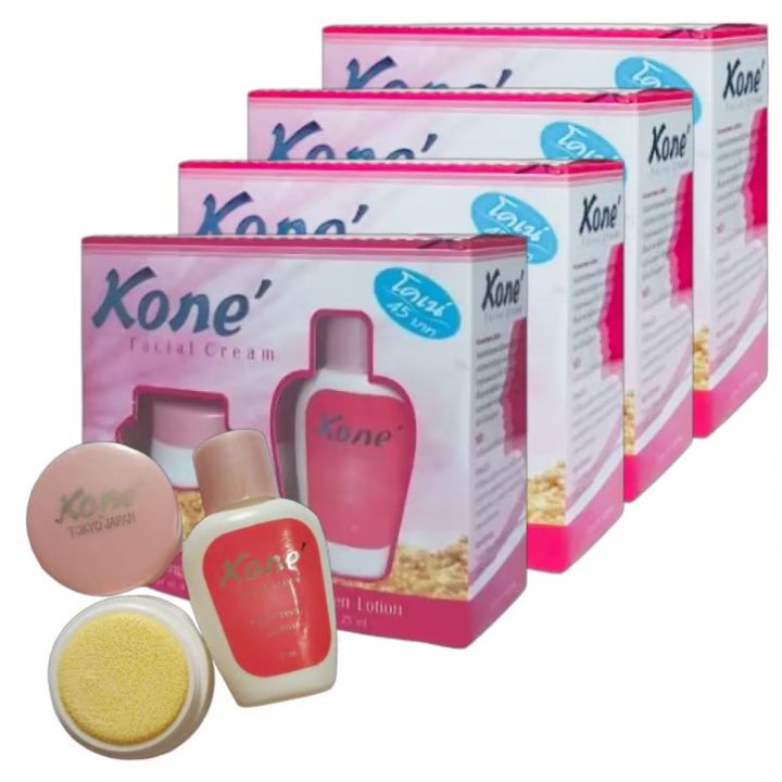 Kone Facial Cream โคเน่ ครีมโคเน่ | Lazada.co.th