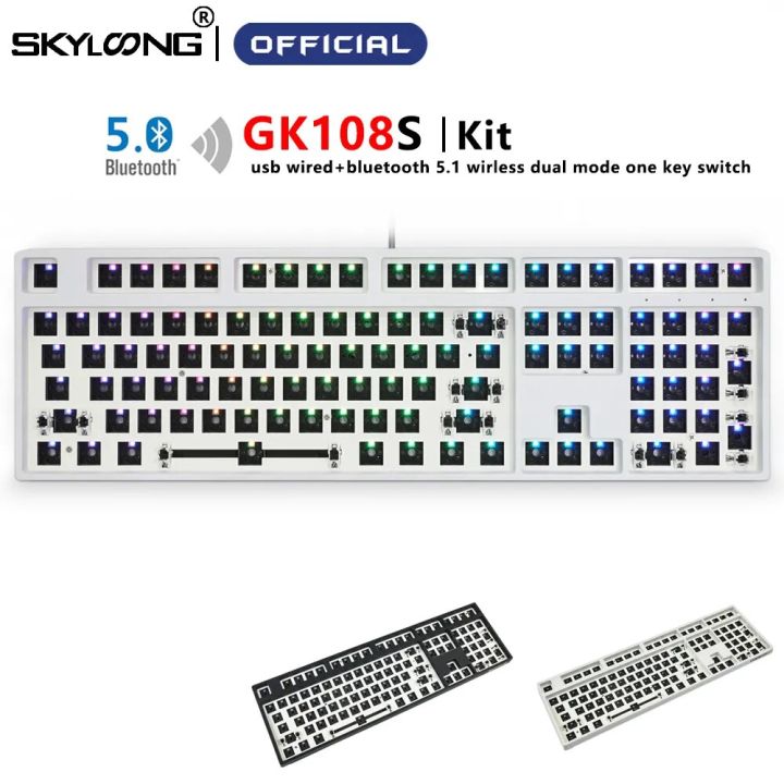 Pinghunai SKYLOONG ชุดคีย์บอร์ดแบบกลไกกำหนดเอง100% GK108S GK108 DIY แบบ ...