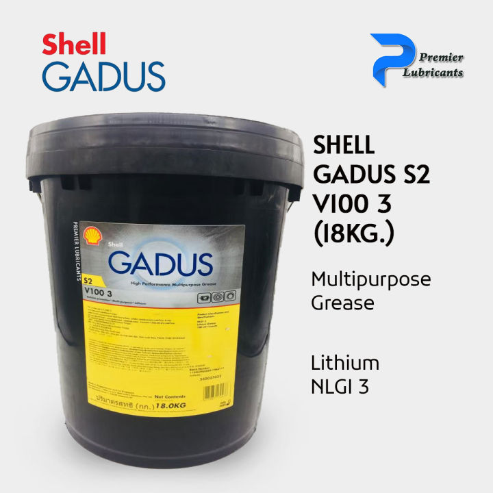 SHELL GADUS S2 V100 3 (18KG) - High Performance Multipurpose Grease ...