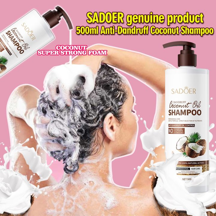 Coconut Oil Moisturizing Hair Care Dandruff Shampoo Refreshing Oil Control Oil Control Shampoo ...