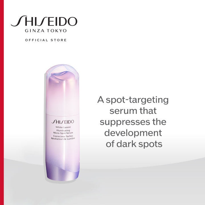 Shiseido White Lucent Illuminating Micro-Spot Serum 30ml | Lazada