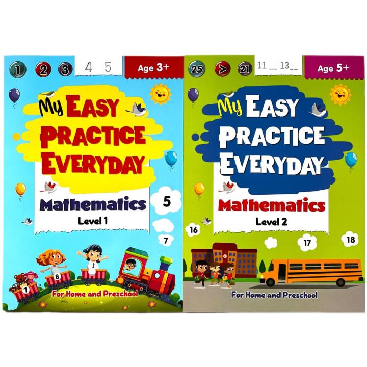 MIND TO MIND My Easy Practice Everyday Mathematics For Children Age 3-5 ...