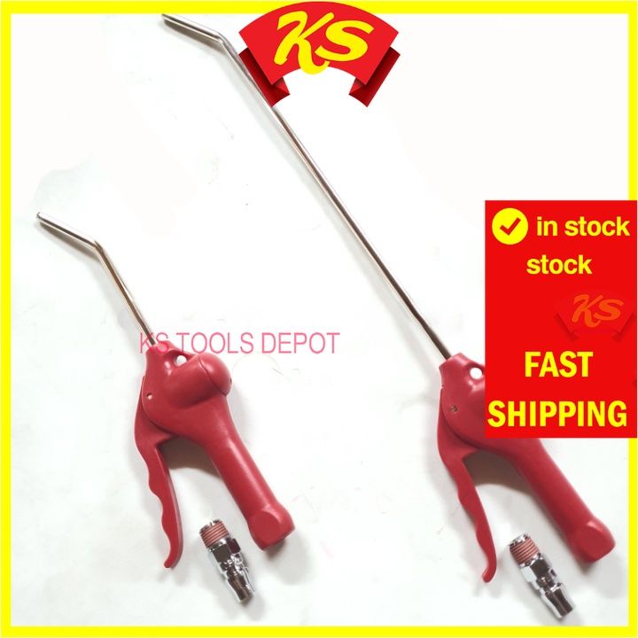 SB Tools Heavy-Duty Air Duster Short~230mm | Long~395mm | Lazada