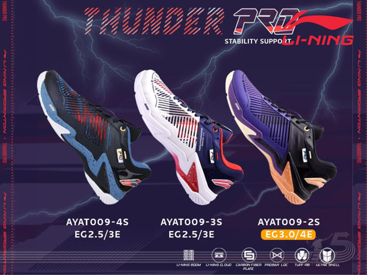 รองเท้าแบดมินตัน Li-NING รุ่น THUNDER PRO แถมถุงใส่รองเท้า+ถุงเท้า ...