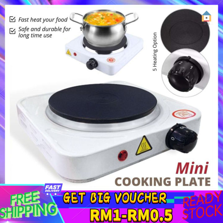 【Malaysia Spot Sale】Multifunction Hot Plate Electric Cooking Mini ...
