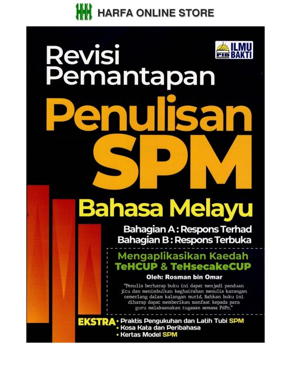 BUKU RUJUKAN : REVISI PEMANTAPAN PENULISAN SPM BAHASA MELAYU | Lazada