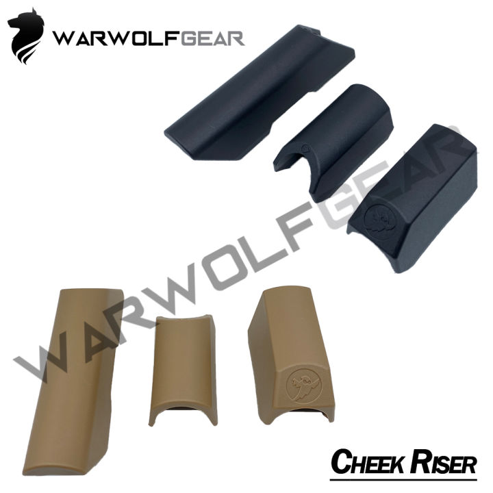 Cheek Riser WARWOLFGEAR | Lazada PH