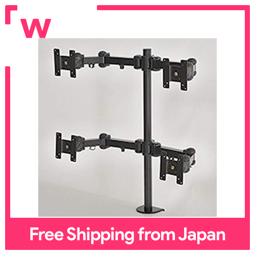 Sanko 16-axis wiggle 4 monitor arm MARMGUS12W | Lazada PH