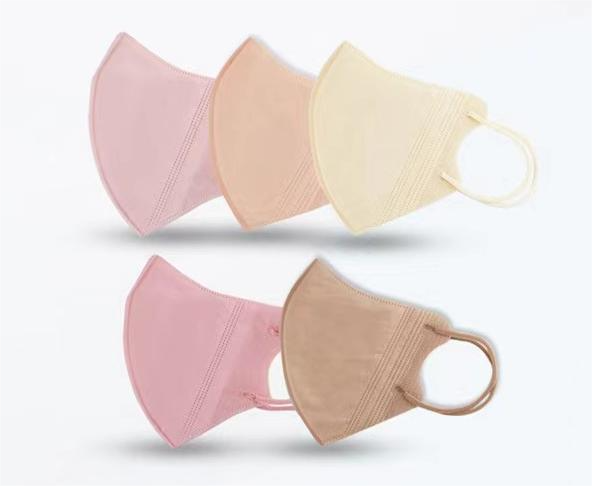 3D mask 10PCS/pack face-lifting butterfly mask more effectively protect ...