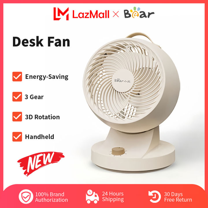 Bear Electric Table Fan Multi-function Fan Recirculating Air | Lazada PH