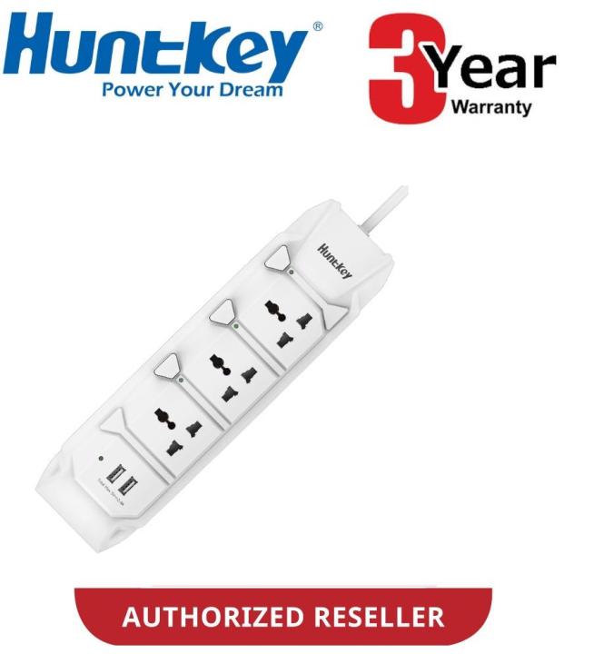 HUNTKEY SZL307 POWER STRIP SURGE PROTECTOR 3PLUGS + 2USB 2 METER ...