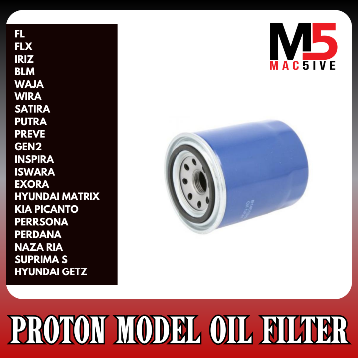 PROTON OIL FILTER | Lazada