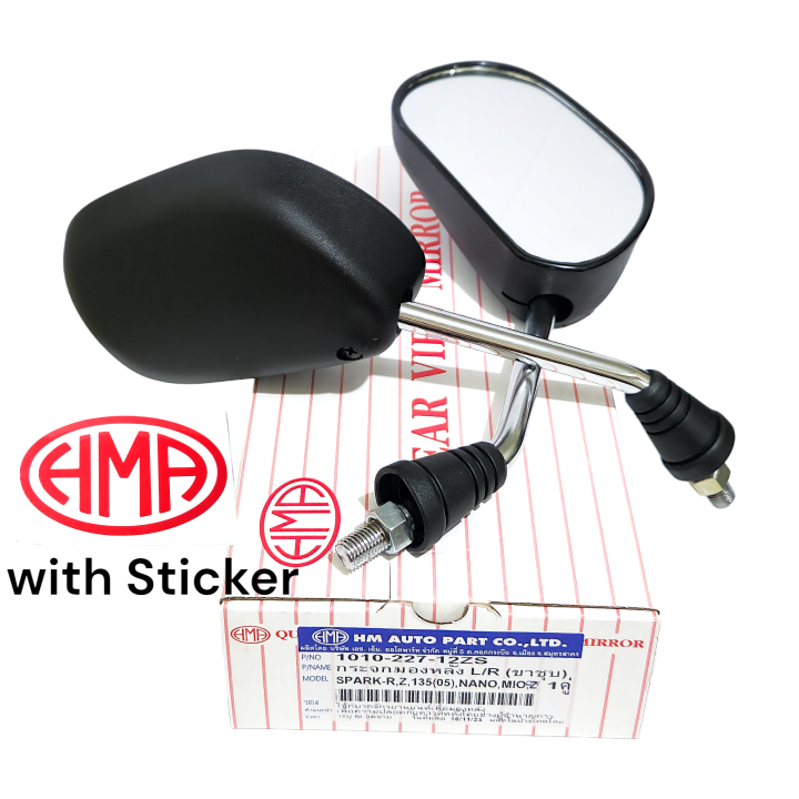 Chrome Stem Side View Mirror for Yamaha and Honda Motorcycles by HMA ...