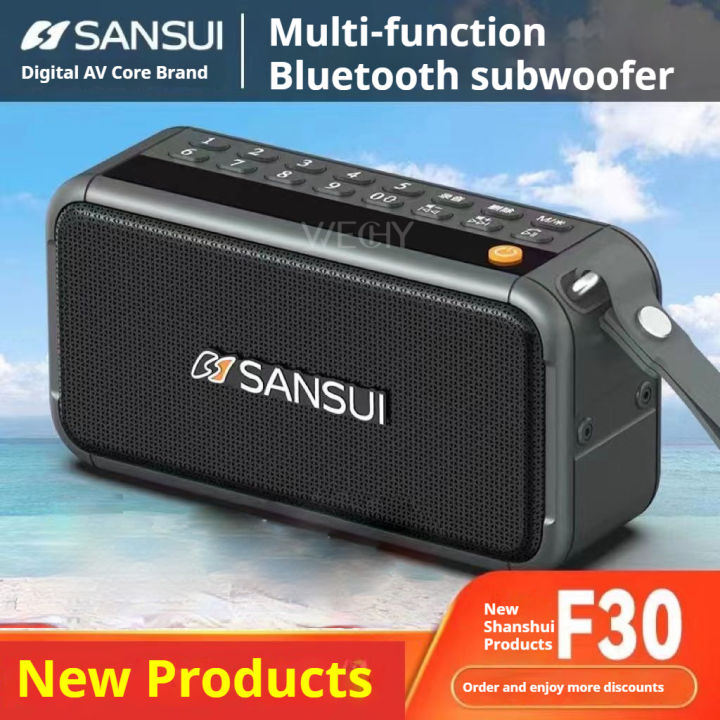 Original Sansui Retro Radio Wireless Bluetooth Speaker Insert card Mini ...