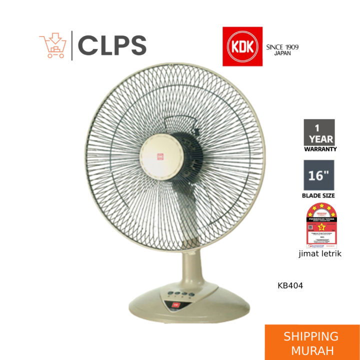 KDK KB-404/KB404 16'' Table Fan (Random Colour) TF166 PF4105 PF-41A ...