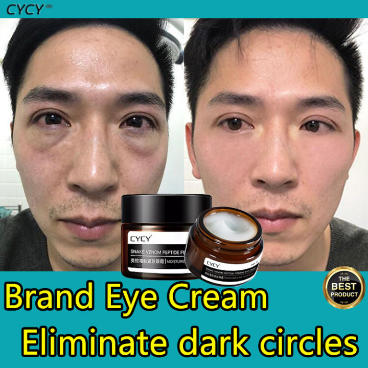 CyCy Snake Venom Peptide Eye Cream Retinol Moisturizing Whitening Cream ...