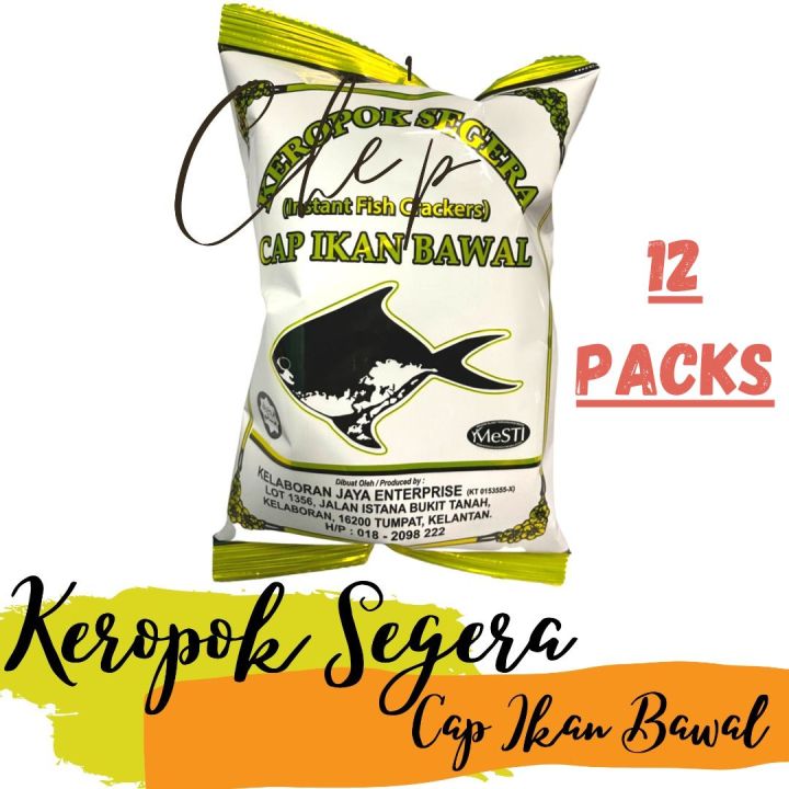 KEROPOK SEGERA CAP IKAN BAWAL 12 PACK 60 gram | Lazada