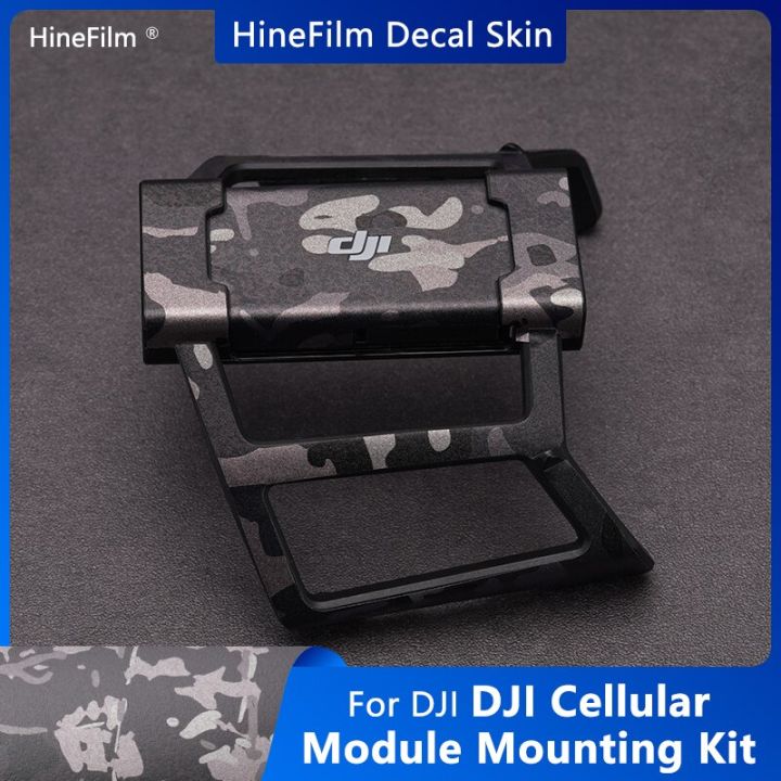 ชุดติดตั้งโมดูลเซลลูลาร์4G ปกคลุมผิวสติ๊กเกอร์ไวนิลติดรถยนต์สำหรับ DJI ...