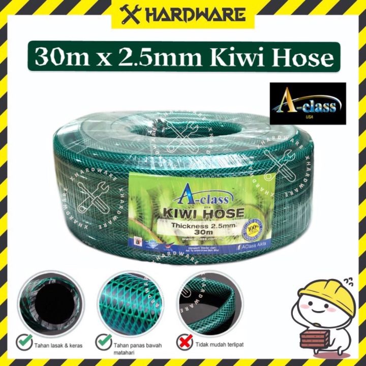 A-class 30m Reinforced kiwi hose/water hose/water pipe/gardening hose ...