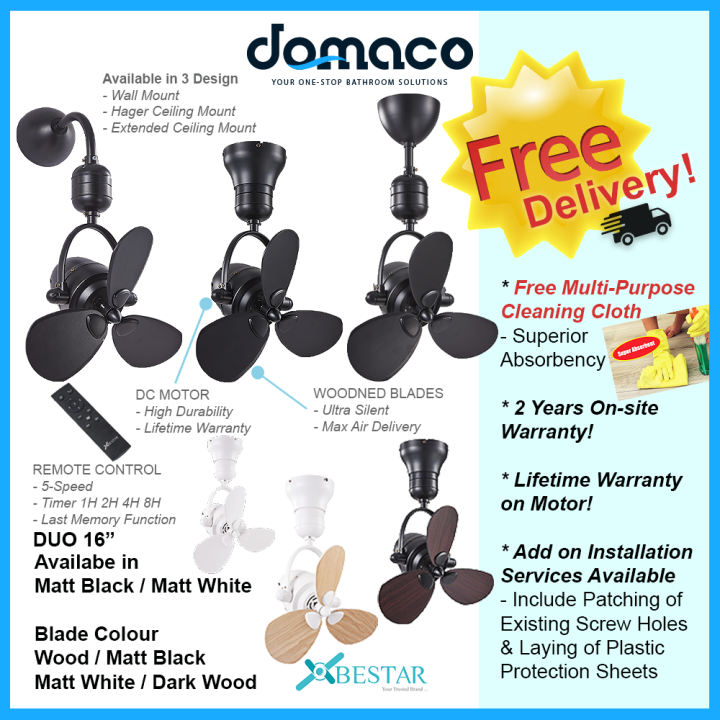 Bestar Duo Hagar 16 Inch Corner DC Wall/Ceiling Fan with Remote ...