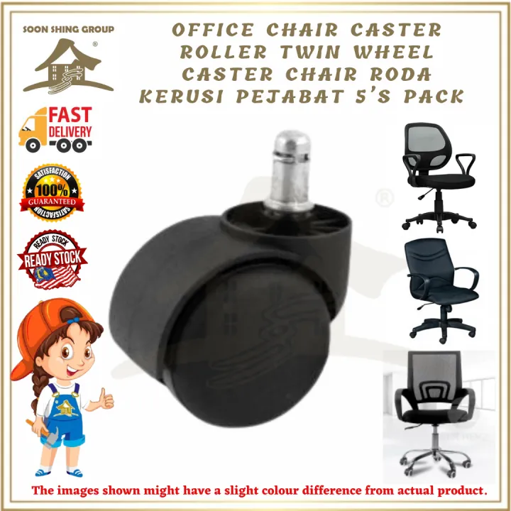 Office Chair Caster Roller Twin Wheel Caster Chair Roda Kerusi Pejabat ...